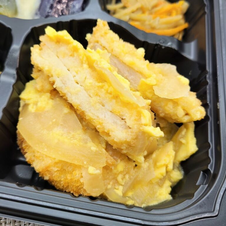 多幸源(TAKOGENⅡ)「和風カツの卵とじ」を食べました - こせたん宅配弁当