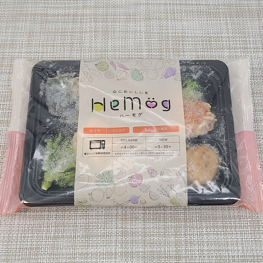 HeMog（ハーモグ）「赤魚のソテーバター風味」を食べました - こせたん宅配弁当